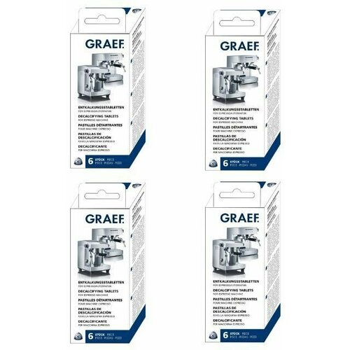 Таблетки для удаления накипи Graef, набор из 4 упаковок(4 упаковки, 24шт)