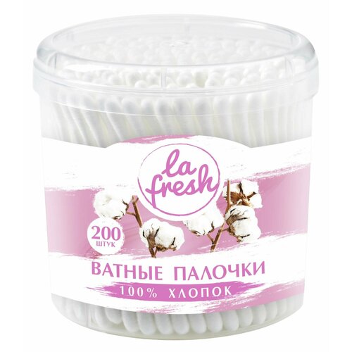 Ватные палочки La Fresh в баночке 200шт