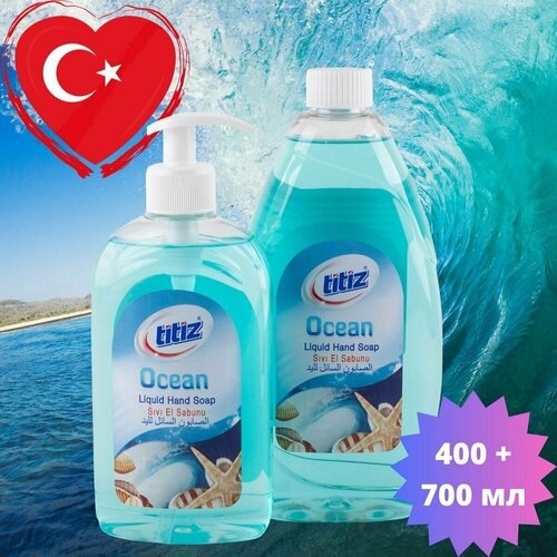 Жидкое мыло для рук Titiz океан, 400+700(1100) мл.