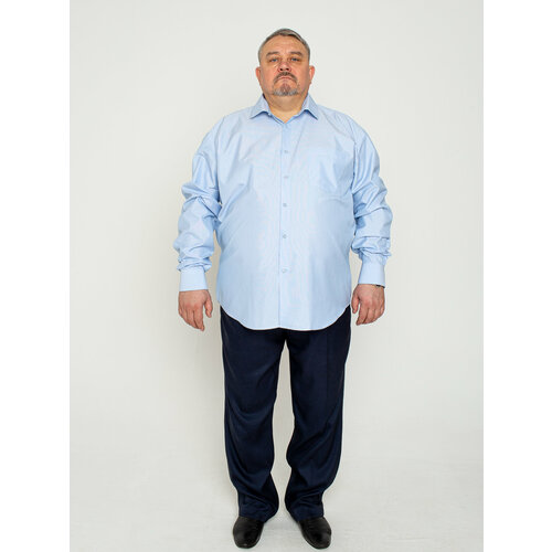 Рубашка Grossir, размер 50, голубой