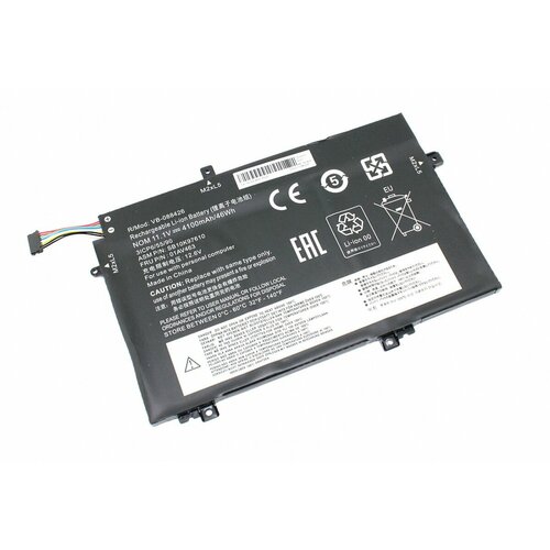 Аккумуляторная батарея для ноутбука Lenovo ThinkPad L14 G2 11.1V (4100mAh)