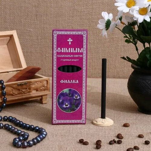 Набор традиционных русских благовоний Фимиам, 7 шт. и подставка