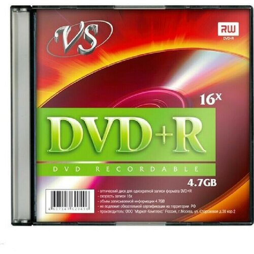 DVD+R Носители информации DVD+R, 16x, VS, Slim/5, VSDVDPRSL501