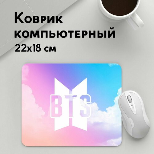 Коврик для мышки прямоугольный 220x180x3мм / K pop / BTS