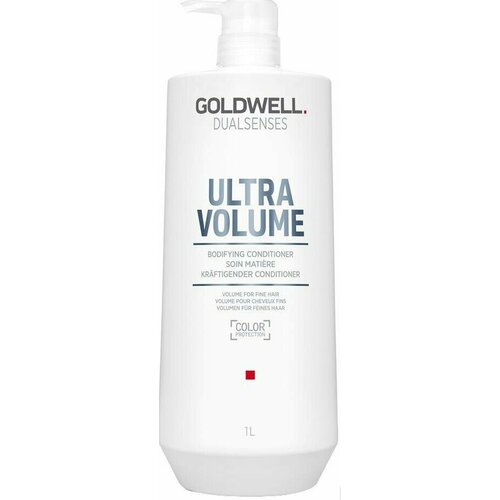 Goldwell Dualsenses Ultra Volume Bodifying Conditioner - Кондиционер для объема тонких волос 1000 мл