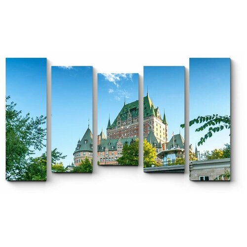Модульная картина Квебекский городской замок.110x66