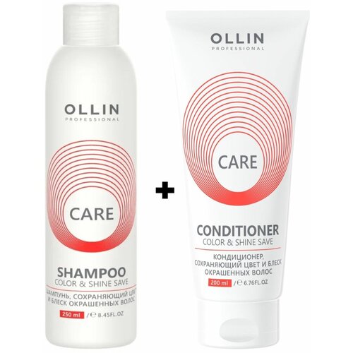 OLLIN CARE Color Shine Save Набор сохраняющий цвет окрашенных волос Шампунь 250 мл и Кондиционер 200 мл
