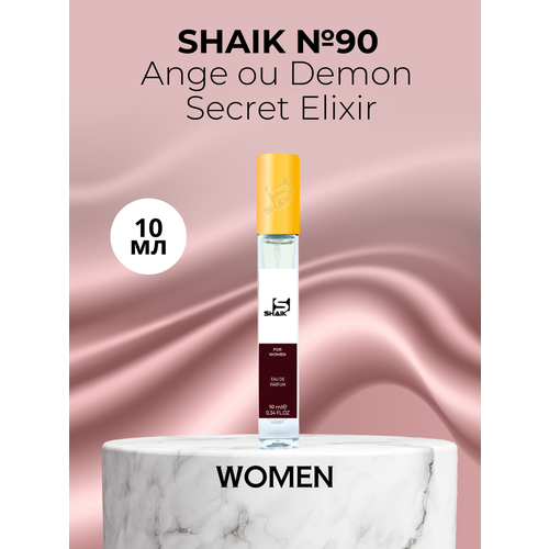 Парфюмерная вода Shaik №90 Ange Ou Demon Le Secret Elixir 10 мл