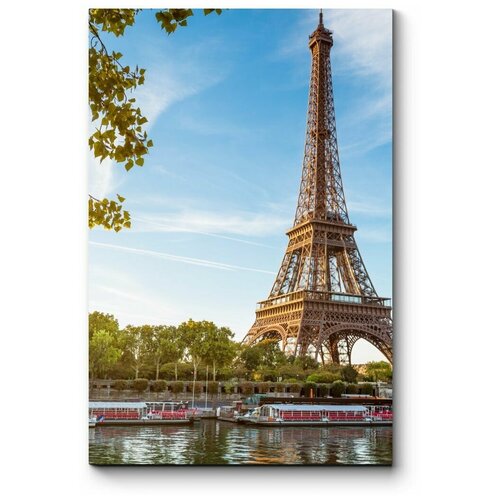 Модульная картина Ах, Париж, Париж 110x165