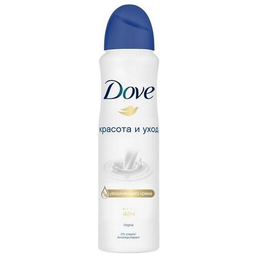 Dove Дезодорант-антиперспирант аэрозоль Original Красота и уход, 150 мл, 4 шт.