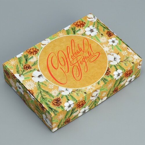 Дарите Счастье Коробка складная «Новогодняя ботаника», 21 × 15 × 5 см