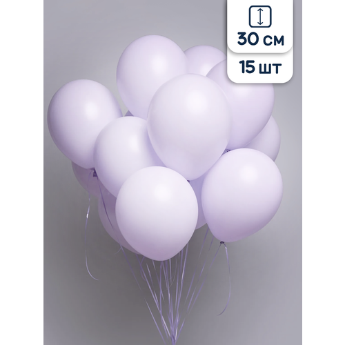 Воздушные шары латексные Riota Макарунс, сиреневый, 30 см, набор 15 шт