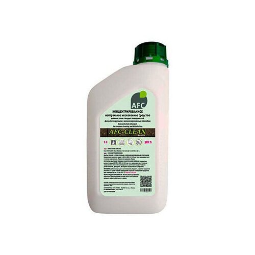 Нейтральное моющее средство для комплексной уборки и дезинфекции помещений AFC-CLEAN