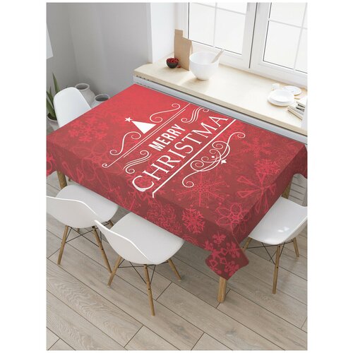 Прямоугольная тканевая скатерть на стол JoyArty с рисунком "Рождественская надпись", 145x180 см