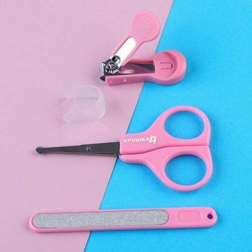 Детский маникюрный набор, 3 предмета: ножницы, пилка, книпсер, от 0 мес, цвет розовый