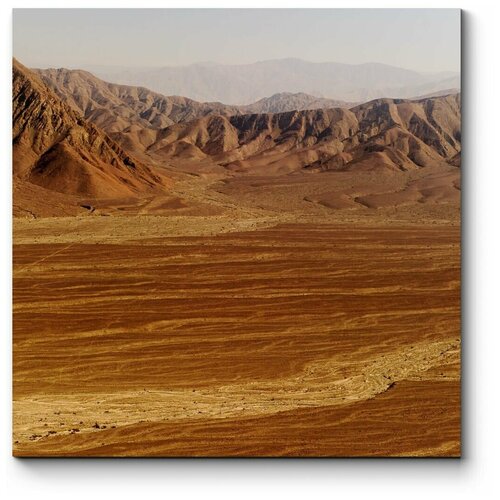Модульная картина Горы в пустыне 90x90