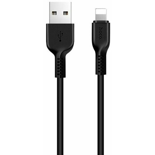 Набор из 3 штук Кабель USB 2.0 Hoco X20, AM/Lightning M, черный, 1 м