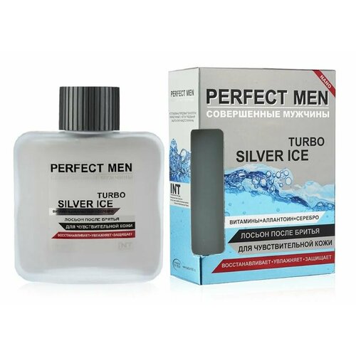 Лосьон после бритья Perfect Men Turbo Silver Ice, 100 мл.