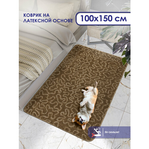 Коврик для ванной SHAHINTEX PP 100х150 003 кофе 76, антискользящий, коврик прикроватный