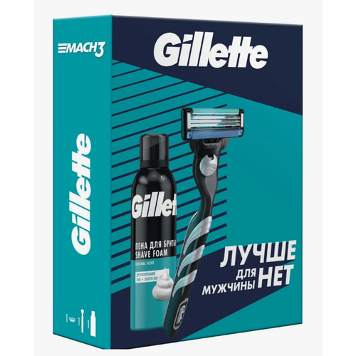 Подарочный набор Gillette Mach3 бритва с 1 сменной кассетой + Гель для бритья алоэ 200 мл.