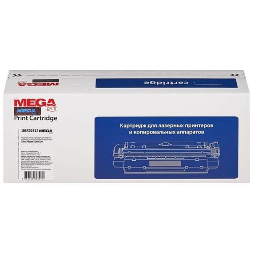 Картридж ProMega print 106R02612, 10000 стр, черный