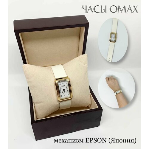 Наручные часы OMAX, золотой