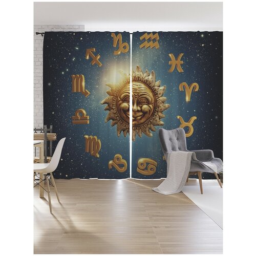 Шторы под лён JoyArty "Золотой гороскоп", серия Oxford DeLux, 340х265 см