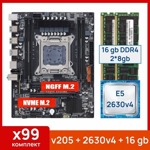Комплект: Atermiter x99 v205 + Xeon E5 2630v4 + 16 gb(2x8gb) DDR4 ecc reg