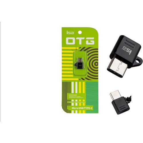Переходник адаптер Micro USB на Type-C, ISA G-12, OTG, Черный