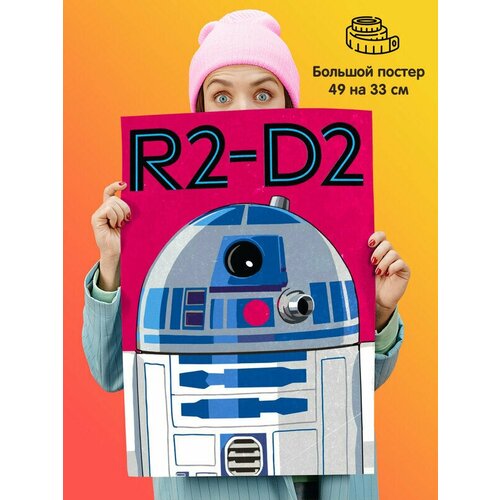 Плакат постер звездные войны Star Wars Оби Ван Дарт Вейдер мандалорец
