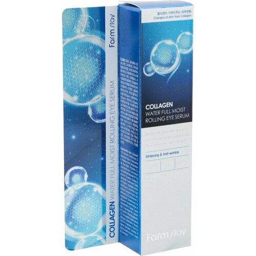 Cыворотка для кожи вокруг глаз Collagen water full moist rolling eye serum 25мл
