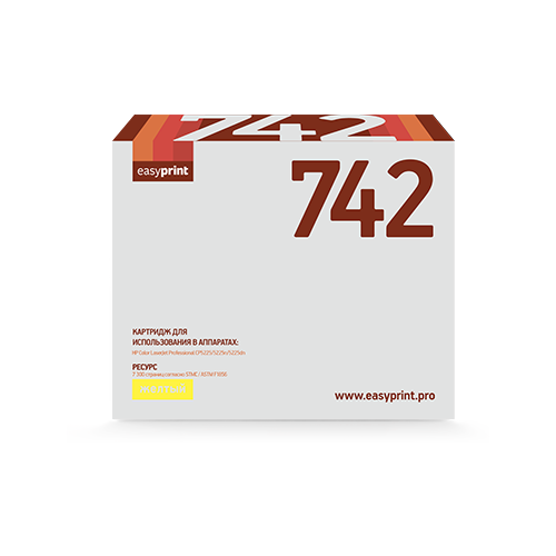 742A Картридж EasyPrint LH-742 для HP CLJ CP5225/5225n/5225dn (7300 стр.) желтый, с чипом, восст.