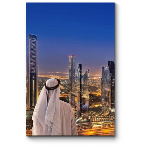 Модульная картина Созерцание ночного Дубая 50x75
