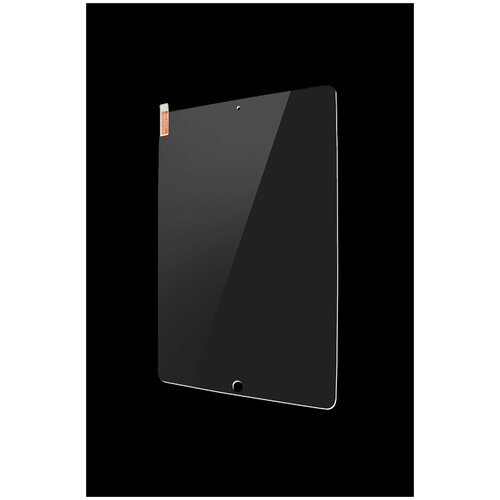 Защитное стекло для iPad 10.2" 0.33mm белый картон