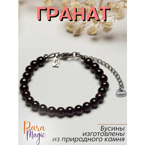 Браслет, гранат, 1 шт., красный, черный