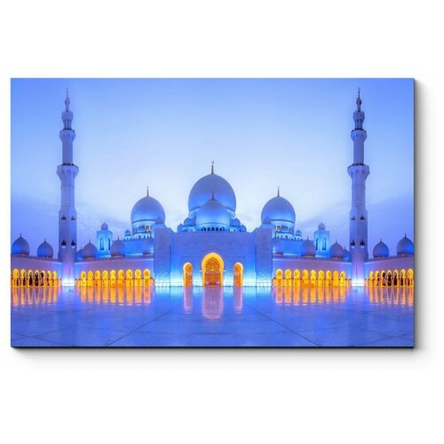 Модульная картина Большая мечеть шейха Заида в сумерках70x47