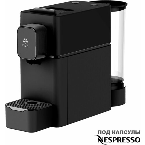 Капсульная кофемашина Rise черная под капсулы Nespresso