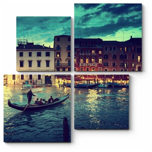 Модульная картина Гранд-канал в закат, Венеция160x160