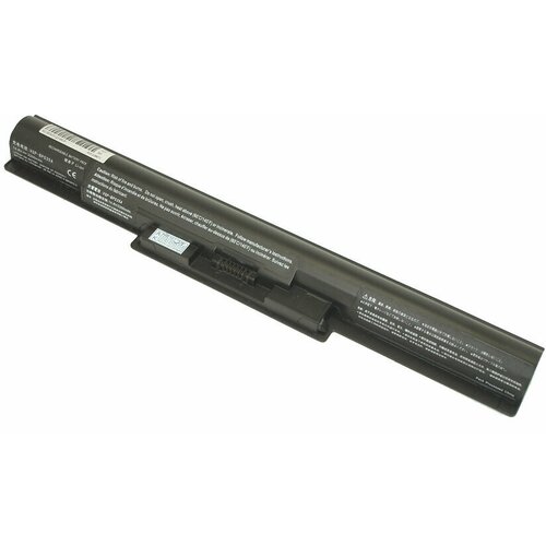 Аккумуляторная батарея для ноутбука Sony Vaio 14E 15E (VGP-BPS35A) 14.8V 2600mAh OEM черная