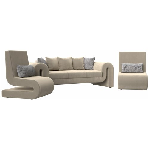 Набор Волна-1 (диван, 2 кресла)