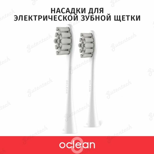 Комплект из 2 сменных насадок для зубных щеток Oclean (P2S6)