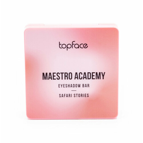 TopFace / ТопФейс Тени для век сухие Maestro Academy матовые и сатиновые, тон 002 Safari Stories, 9 цветов в палетке 7г / пигменты для глаз