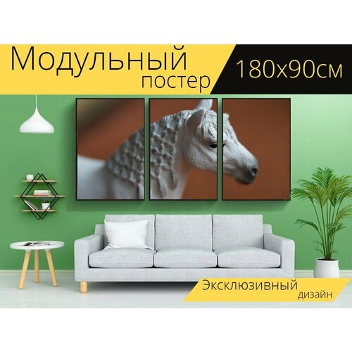 Модульный постер "Лошадь, белый, лошадиная голова" 180 x 90 см. для интерьера