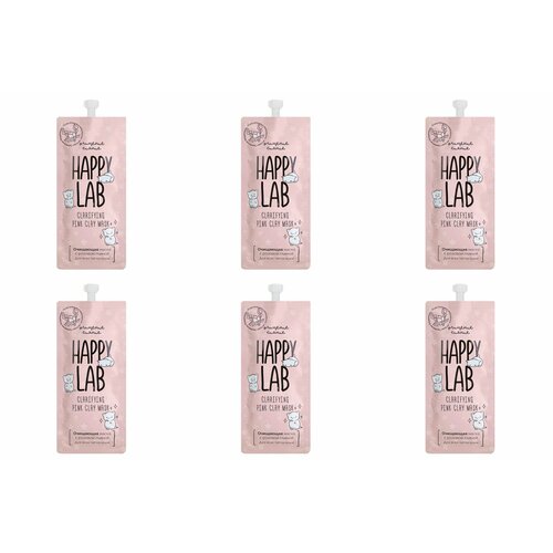 Маска для лица HAPPY LAB, Pink Clay Cleansing Mask, очищающая, с розовой глиной, 20 мл, 6 уп