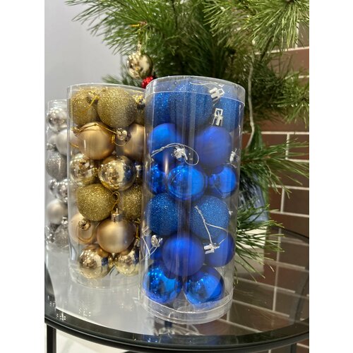 Набор новогодних шаров с глянцевым и матовым блеском, золото, 24 штук.