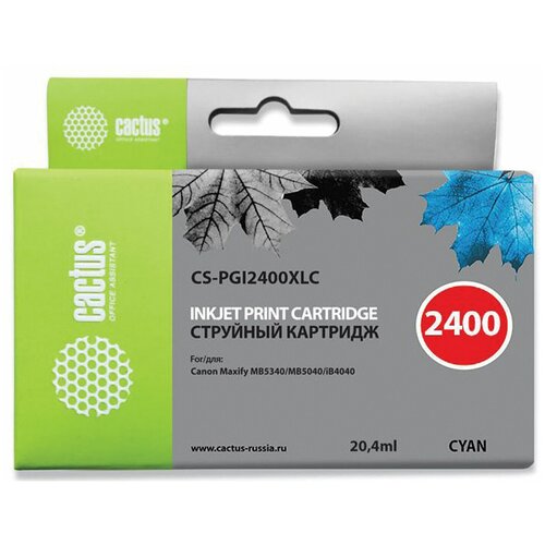 Картридж совм. Cactus PGI2400XLC голубой для Canon MAXIFY iB4040/ МВ5040/ МВ5340 (20.4мл), цена за штуку, 308319