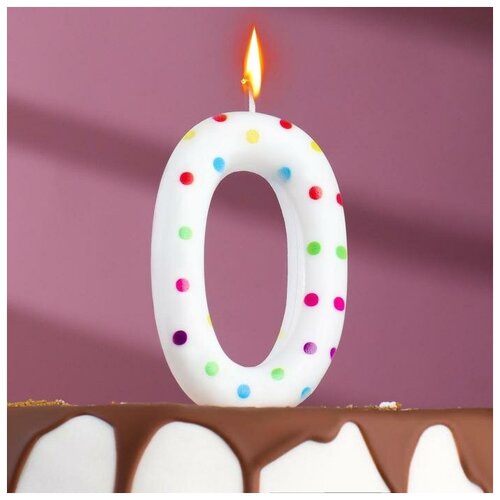 Свеча в торт на день рождения «Конфетти», цифра "0" , гигант, 9 см