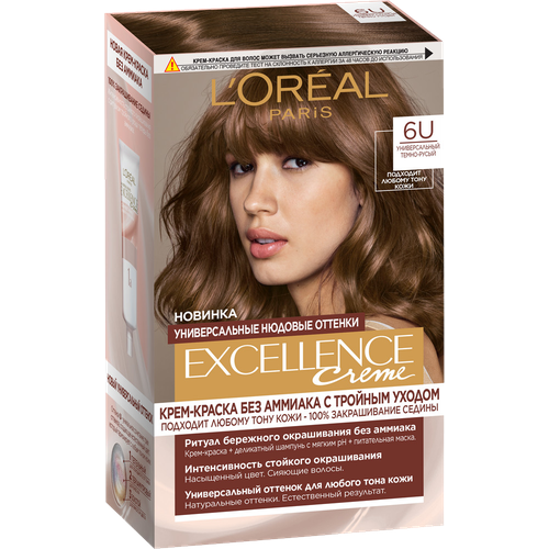 Краска для волос L’Oreal Paris Excellence 6U 270мл