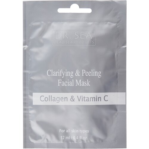 Dr. Sea маска-пилинг Clarifying & Peeling Facial Mask Collagen & Vitamin C, 12 мл