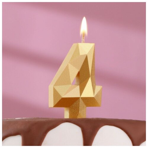 Свеча в торт «Алмаз» цифра 4 золотая
